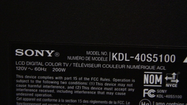 HDTV PARTS. SONY LCD STAND, SONY BASE, LCD STAND, ML4, SONY, MODEL ...